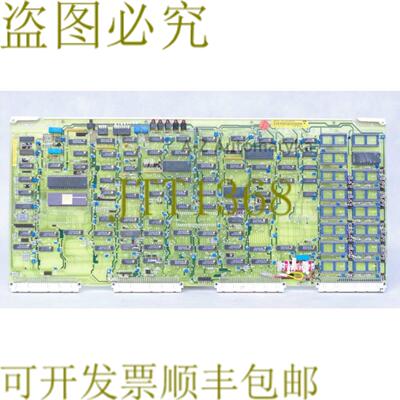 供应格罗森巴赫 FMS-6 5070023  50-70-023  50 70 023