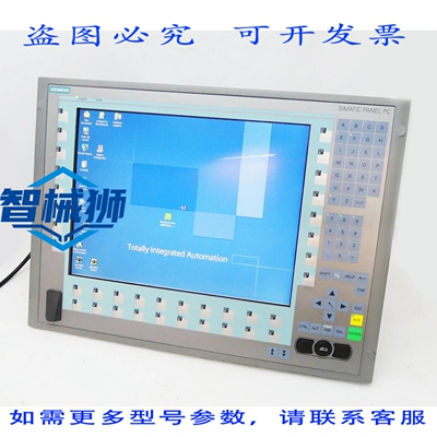 原装供应 6AV7873-0BA10-1AB0 6AV7 873-0BA10-1AB0 15 面板电脑