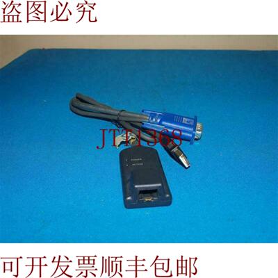 供应Avocent 520-815-501 服务器接口模块