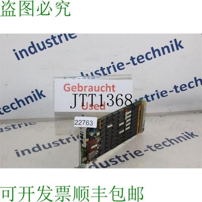 供应H&B CONTRONIC P 70931-4-0369 242 G 369242A10 PCZ 30