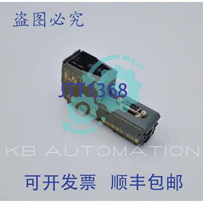 供应B&RX20IF1063 X20系统PROFIBUS DP V0从站接口