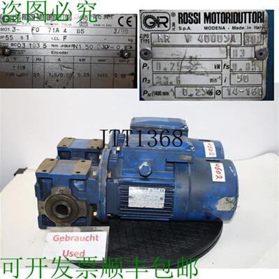 供应罗西 025 Kw 28 分钟 Motore A Riduttore MR V 40U03A