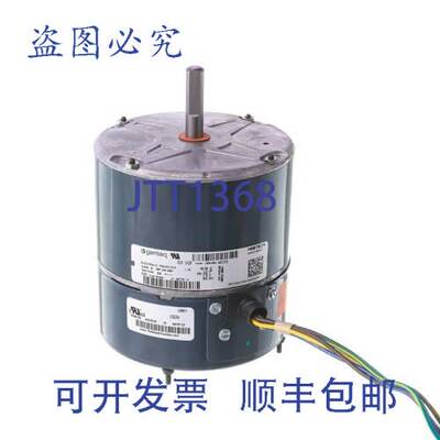 原装供应RHEEM 51-102728-14 ECM 户外电机 1/3 240V 机械