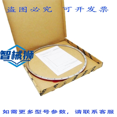 原装供应 RENISHAW RESA30USA300B RESA 环-
