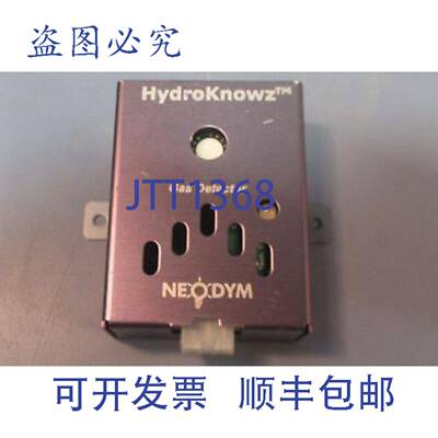 供应Neodym Systems HydroKnowz 监测器 6 - 40 VDC 输入0-