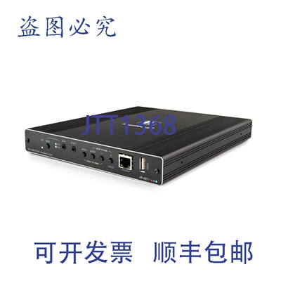 原装供应Kramer VP-427X1 4K HDR HDBT 接收器倍线器工具，带 HDB