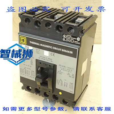 原装供应 FAL34020 断路器 20 安培 3 极 480VAC - 成色
