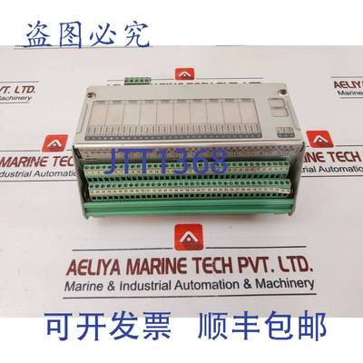 供应Stein Sohn B101002a 000000103 集节点-30x 数字输入