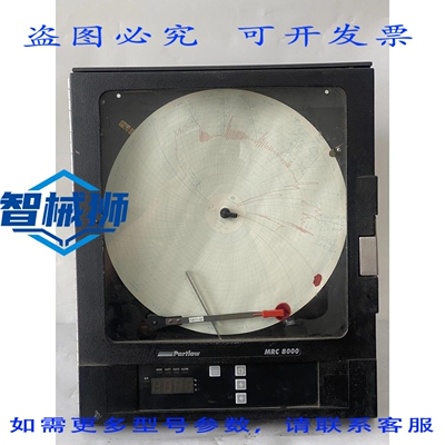 现货供应 PARTLOW MRC8000系列圆形图表记录仪与图表一起