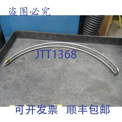 供应TEMPCO 加热元件 THE10579 BV2 1200W 240V