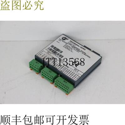 Nordac 工作站结构 NORD NORDAC SK CU1-MLT 78200010 状态