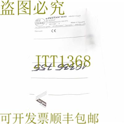 供应IFM IE5257 IEK3002BBPKGUS-104-DPS IEK3002BBPKGUS104