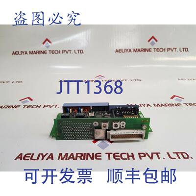 供应B&R if060b1 电脑板 if060r2