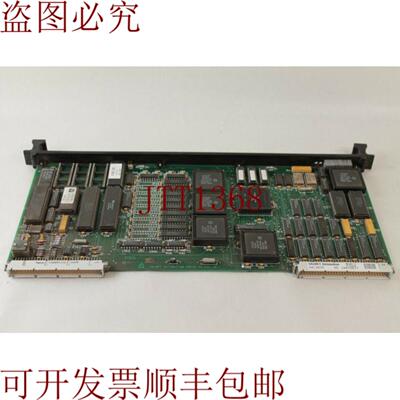 供应维美德A413075 Ver05 FBC板