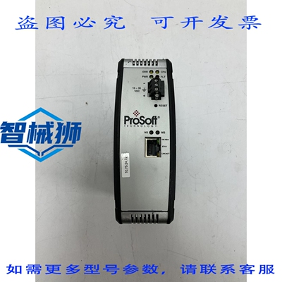 原装供应 PROSOFT PLX31-EIP-MBTCP-EIP-MBTCP 工业通信网关