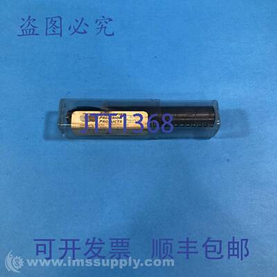 原装供应Diversified Precision Products 554848 SC 阶梯钻头-再
