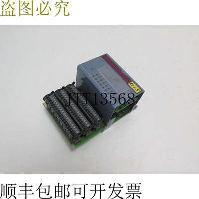 B&R DI439 7DI439.7 REV.C0 顶部状况