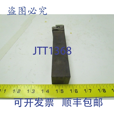 原装供应SCI SCI-TT15880 镗杆 1-1/4