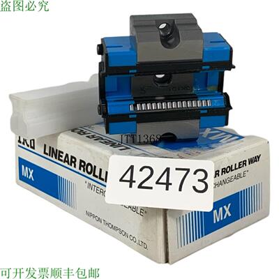 供应IKO MXC20C1T1HS2 直系 Carretilla Corto