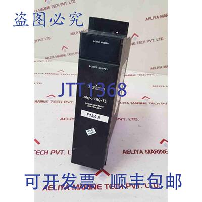 供应Cegelec ic697pwr713h电源