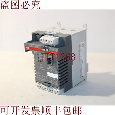供应 UMC22-FBP0 电机保护单元