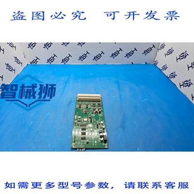 原装供应 应用材料 AMAT 0190-37867 MKS AS01396-6-13 N396RC 电