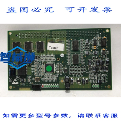 原装供应 ASSY.SMART I/O 板/20-6036/27-0052 REV.B