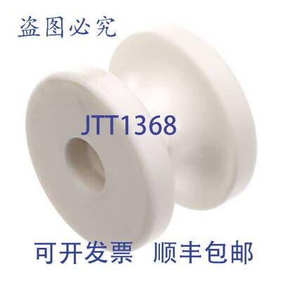 原装供应Pitco 60135501 滚轮电器篮式升降机