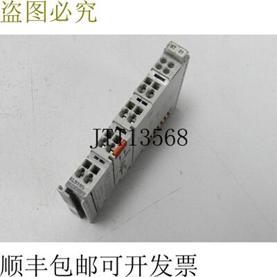 Beckhoff KL9195 木材端子无 K-BUS 功能