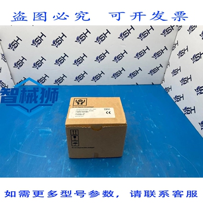 原装供应 TOTALSTORA LTO ULTRIUM 1.5TB 数据 PN 46X1290 5
