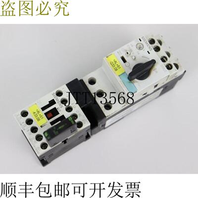 SIRIUS 3RT1016-1BB42 + 3RV1021-0FA10 + MURR26502 状况良好