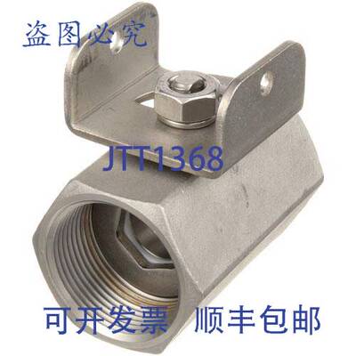 原装供应Pitco PP10565 排水阀 1-1/4 英寸 FPT 电器