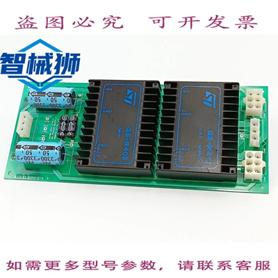 现货供应 CEMB 20045 ST 1 LC ZE ALIMENTATION ELECTRIQUE