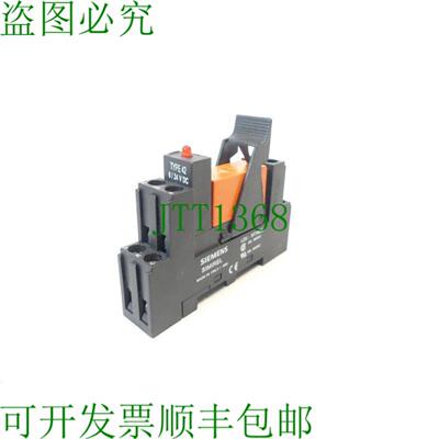 RT78625继电器+Schrack RT314024插入式继电器+42型