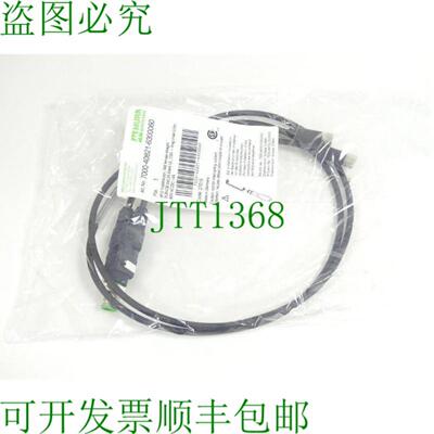 Murr Elektronik 7000-40821-6300060 Y 分配器 M12 未使用