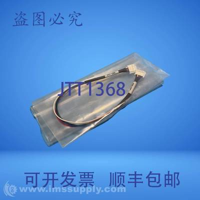 原装供应A-WP06-P07S 电源适配器线 FNOB