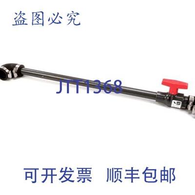 供应Salvajor 980164 泵阀 洗碗机