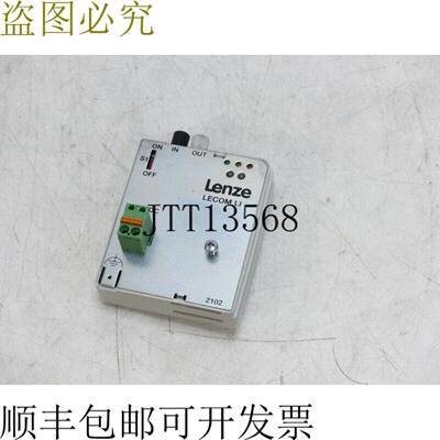 Lenze Lecom LI EMF2102IB-V903 模块 TOP 状况