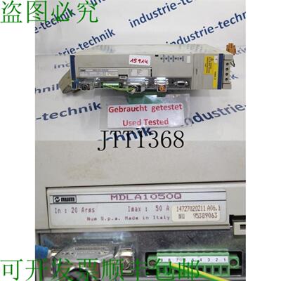 供应NUM MDLA1050Q 伺服驱动器 Eje 控制器