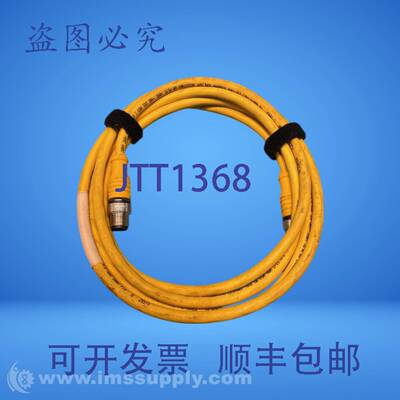 原装供应Turck U0896-81 Eurofast 电缆 FNIP