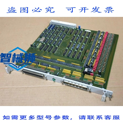 原装供应 Ferromatik PMC 1000 DIO 47 TYPE9404 780 03472