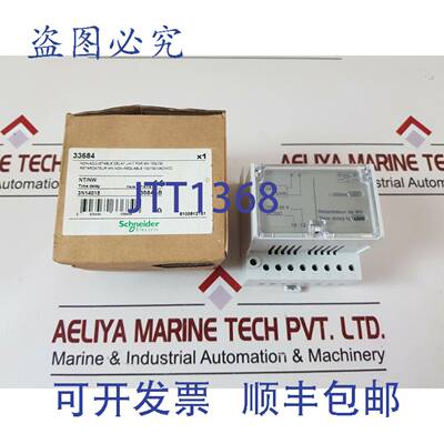 供应33684 延时 MNR 100130V S