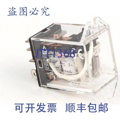 供应双刀单掷24V继电器Blodgett R3984