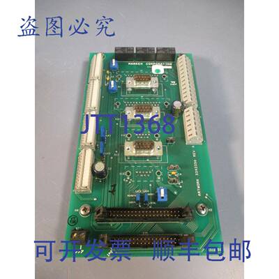 供应MARKEM  印刷电路 IO 板图纸版本 A 3342350