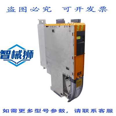 原装供应 B&R ACOPOSMULTI I0055S 8BVI0055HWS0.000-1 逆变器模