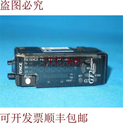 供应Keyence GT2-71N GT271N 激光传感器切割电缆带断裂