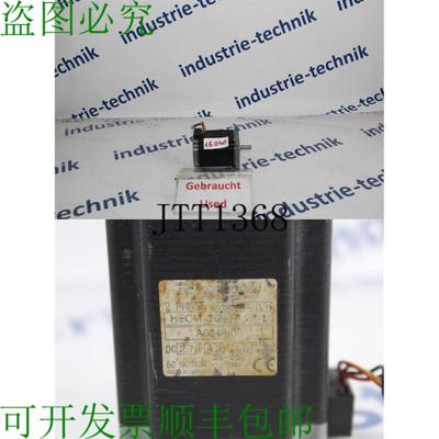 供应EC MOTION Hecm 269-42AL 电机 Pas &agrave; Pas Motor