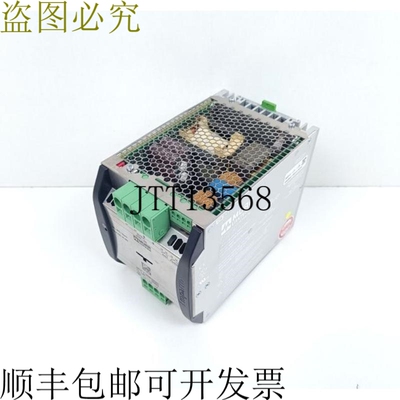 MURR 85693 电源 Emparro 40-3x360-500/24 400V 40A 24VDC 已测