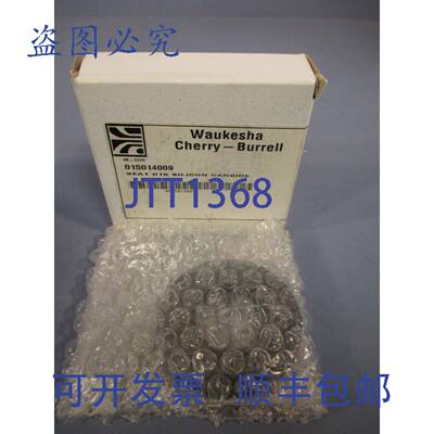 供应WAUKESHA CHERRY-BURRELL 件泵阀座碳化硅 015-014