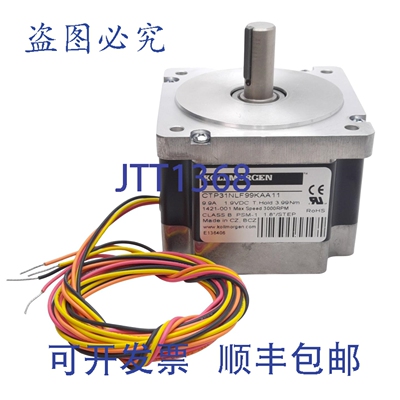 原装供应Kollmorgen CTP31NLF99KAA11 步进电机，1.8&deg;/步，9.